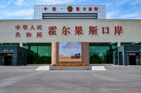 Sayram Lake: Stunning Lake in Xinjiang-Silk Road Travel