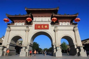 Gansu Travel, Gansu Travel Guide,Best Time to Visit Gansu,Gansu ...