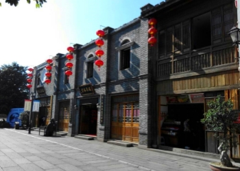 Three Lanes and Seven Alleys-Silk Road Travel