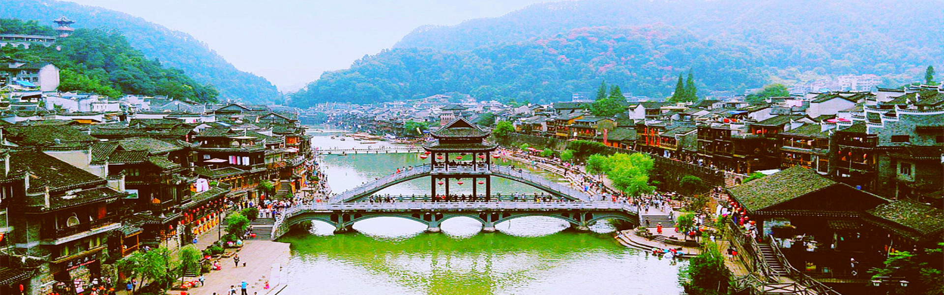 Hunan, Travel Guide, Hunan Attraction, Zhangjiajie Travel, Changsha ...