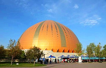Urumqi Tours: Explore the Xinjiang Musuem & Grand Bazaar