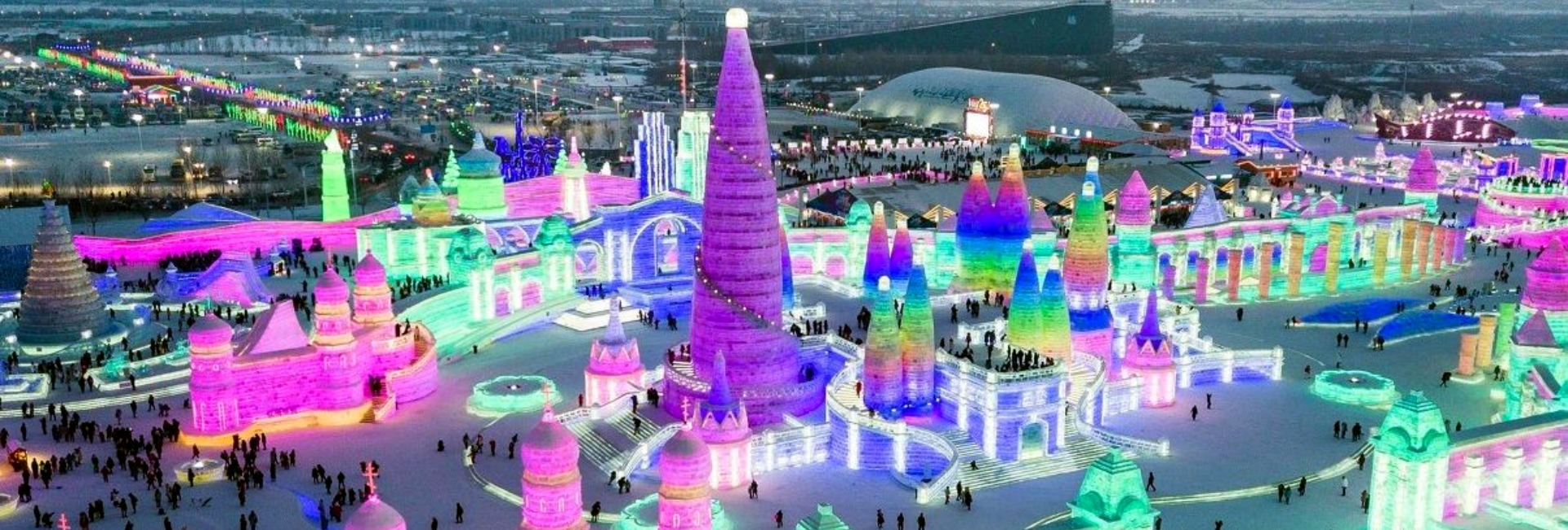 China Harbin Tours, Best Harbin Tours, Harbin Tours to Ice and Snow World